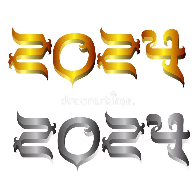 2024 Calendar Sky Black and Yellow Color Stock Vector - Illustration of ...