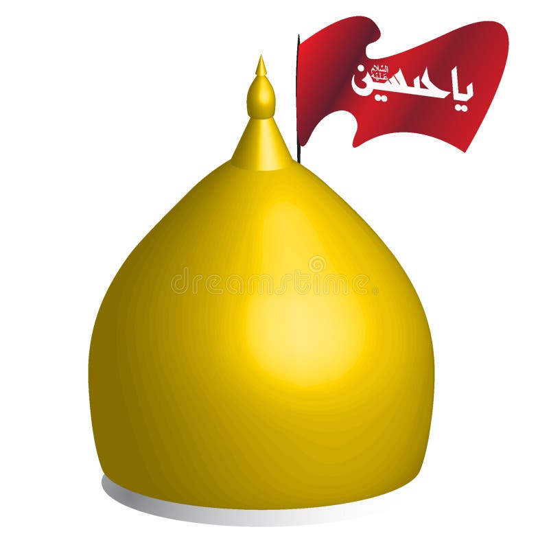 Ya Text Stock Illustrations – 693 Ya Text Stock Illustrations, Vectors ...