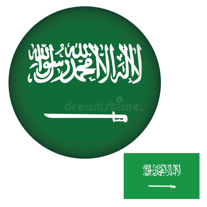 Saudi Arabia Flag Round Shape Vector Stock Vector - Illustration of ...