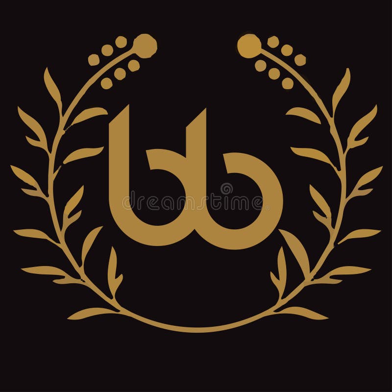 BB Letter Branding Logo Design with a Leaf Stock Vector - Illustration ...