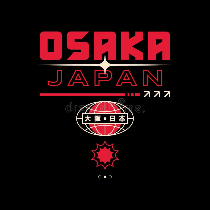 Osaka Tokyo Japan Vintage T-shirt Streetwear. Typography Slogan Tshirt ...