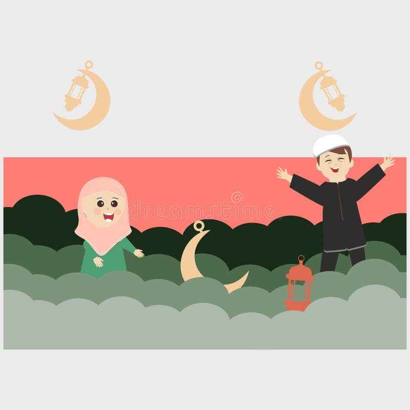 Happy Ramadan Kareem with Kids Character Illustration. Moslem Boy and ...