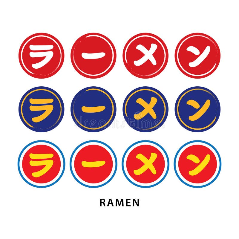Ramen Text Logo and Japanese Calligraphy Vector Style. Kanji ...