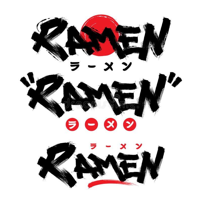 Ramen Text Logo and Japanese Calligraphy Vector Style. Kanji ...