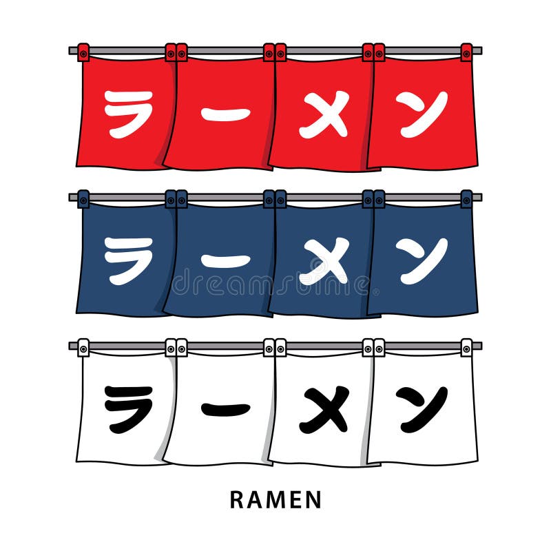 Traditional Horizontal Banner (entrance Curtain) Japanese Ramen Cart ...