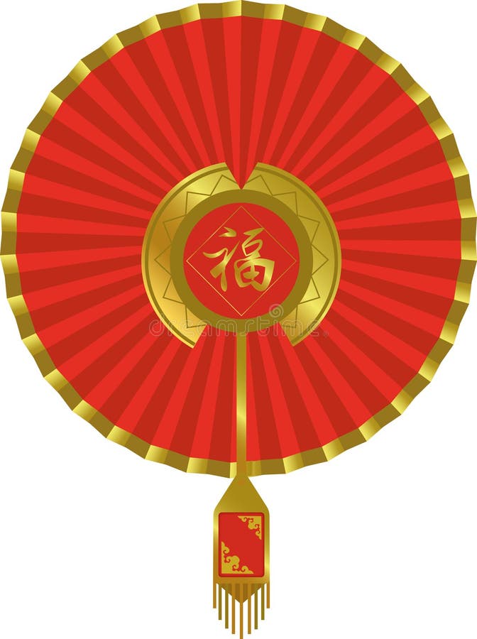 Print Vector Chinese Fan Art New Year Stock Vector - Illustration of ...