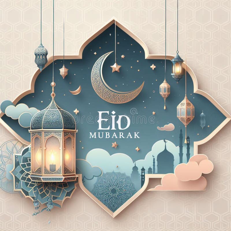 3D Eid Mubarak Theme Greeting Card Design Stock Illustration ...