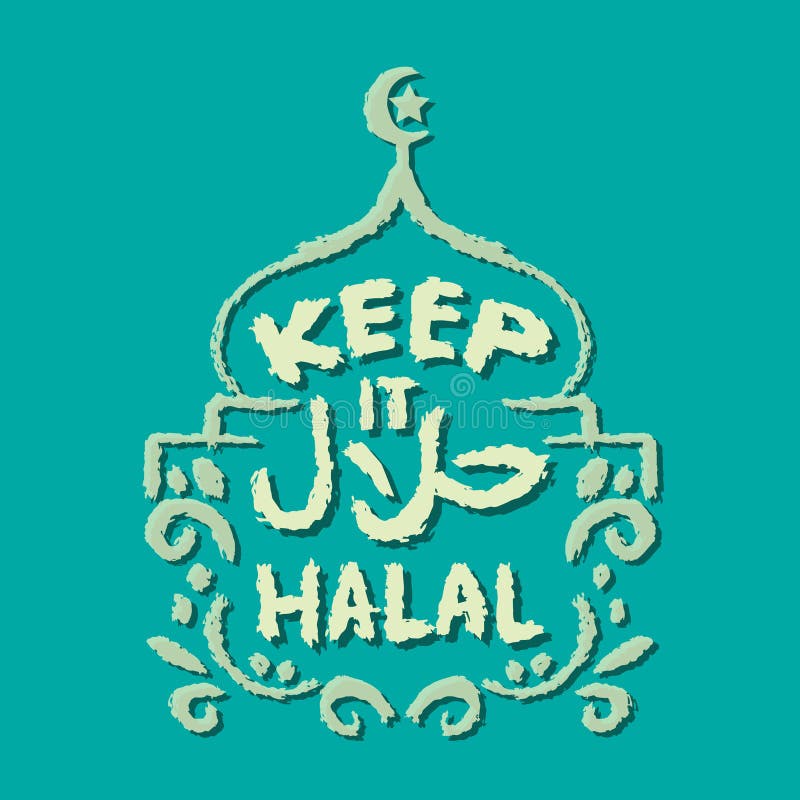 Keep it Halal. Islamic Religious Quotes Lettering Stock Vector ...
