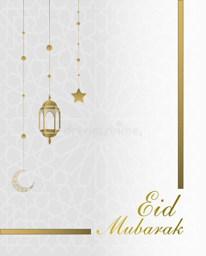 Eid Celebaration Islamic Cultural Background, Happy Eid Card Background ...