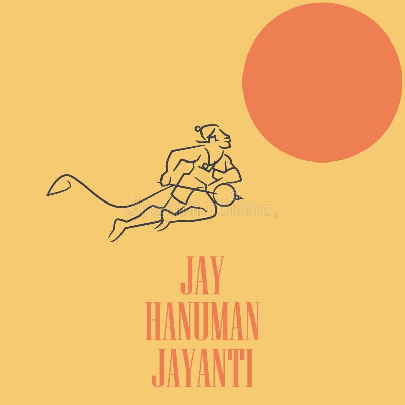 Hindu God Lord Hanuman Flying. Vector Illustration. Stock Vector ...