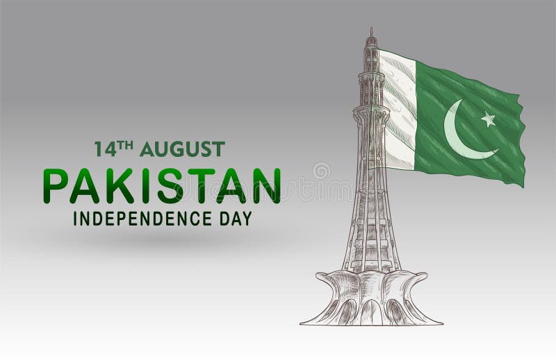 14 August PAKISTAN Independence DAY Stock Illustration - Illustration ...
