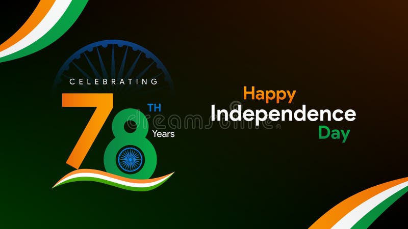 78th India Independence Day Celebration. Happy Independence Day ...