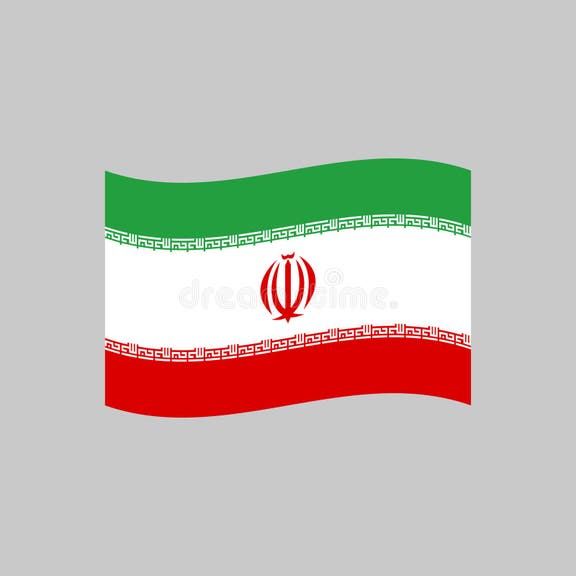 National Flag of Iran. Iranian Country Wavy Flag Vector Illustration ...