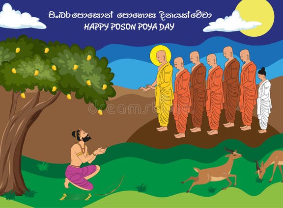 Happy Poson Poya Day Vector Stock Photo - Illustration of poya, mihindu ...