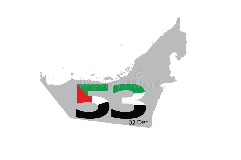 United Arab Emirates 53rd National Stock Vector - Illustration of ...