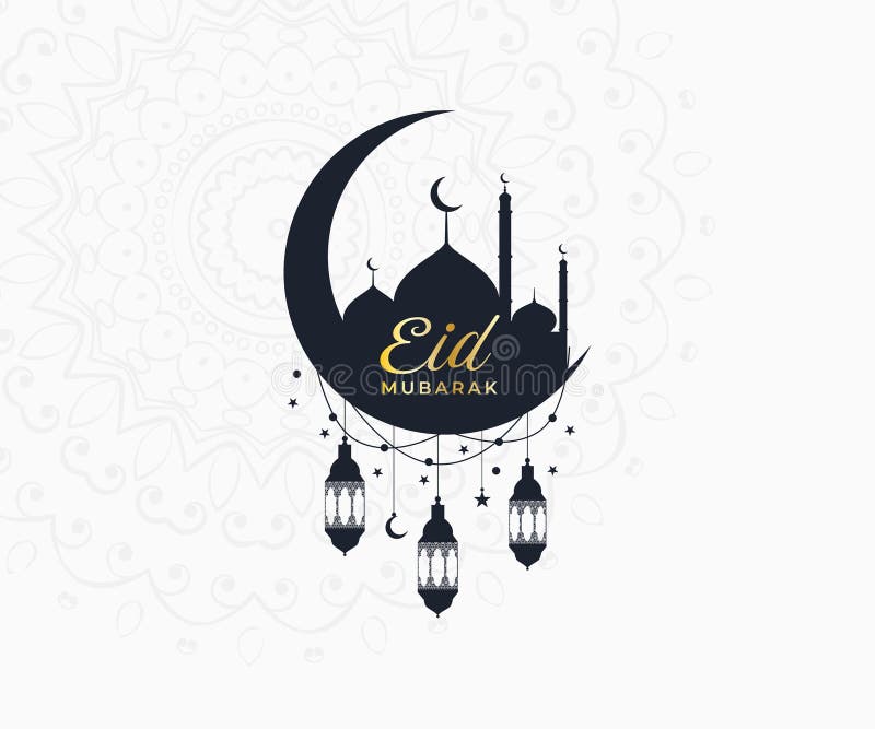 Eid Mubarak Logo Design. Eid Mubarak Ornament Design Stock Vector ...