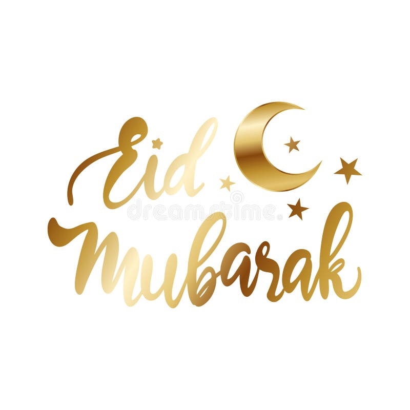 Eid Mubarak Golden Typography Text Stock Vector - Illustration of ...
