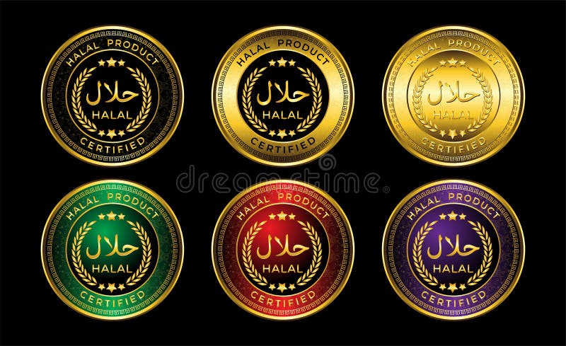 Luxury Gold Set of Certified Halal Logo Stock Vector - Illustration of ...