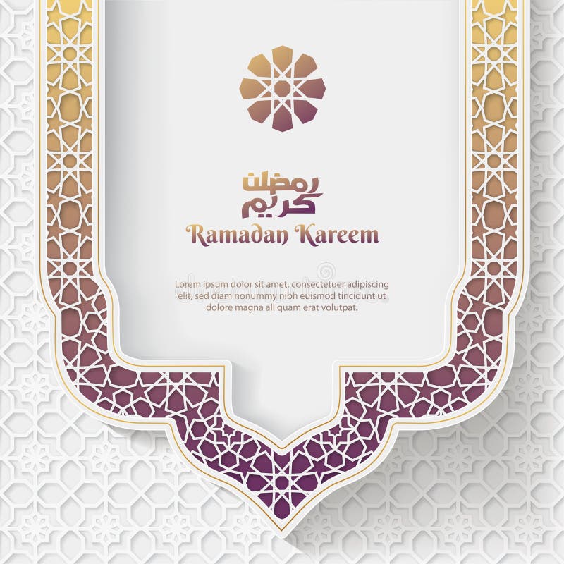 Islamic Greeting Card with Luxury Islamic Decorative Ornament Stock ...