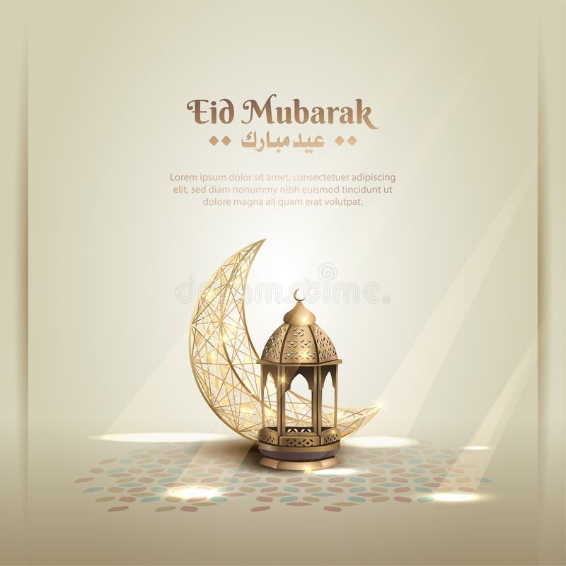 Islamic Greetings Card Design with Beautiful Crescent and Lantern Stock ...
