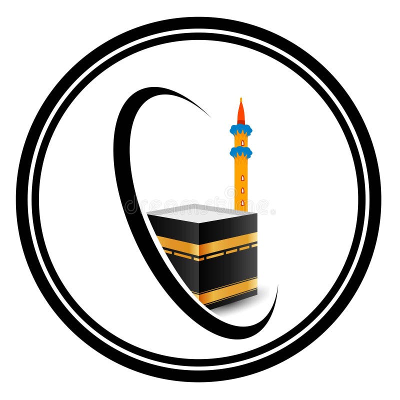 Kaaba Mecca Symbol Logo stock illustration. Illustration of mosque ...