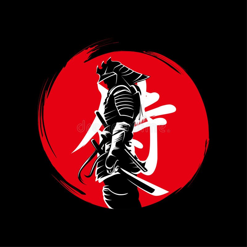 Samurai Lettering Japanese Warrior Swordsmen Silhouette White Red and ...