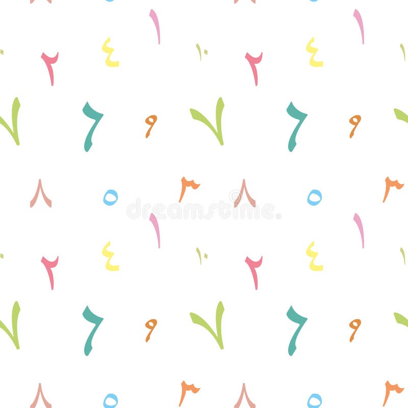 Seamless Pattern with Colored Arabic Numbers Stock Vector ...
