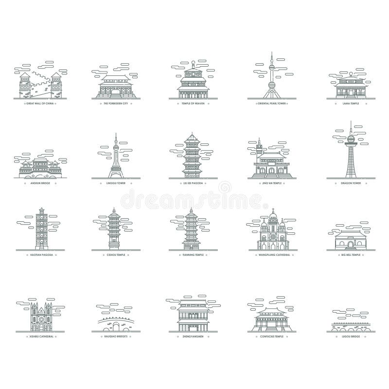 Haotian Pagoda Stock Illustrations – 2 Haotian Pagoda Stock ...