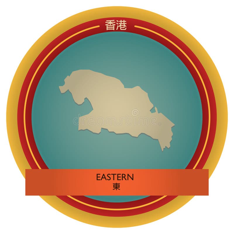 Print stock vector. Illustration of nationality, kong - 187494356