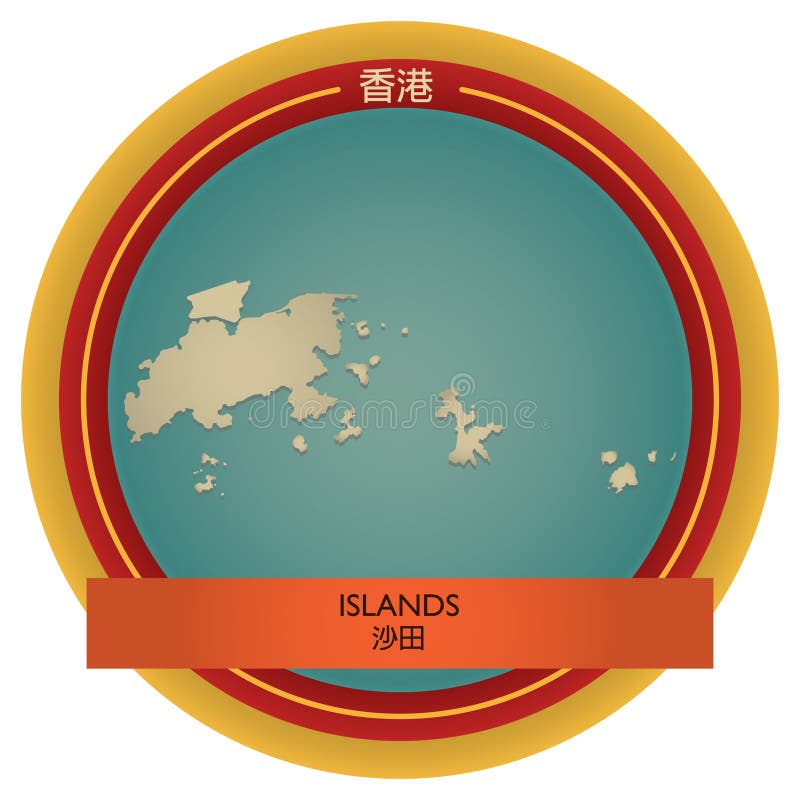 Print stock vector. Illustration of regions, nationalities - 187491985