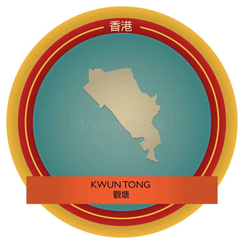 Tong Map Stock Illustrations – 160 Tong Map Stock Illustrations ...