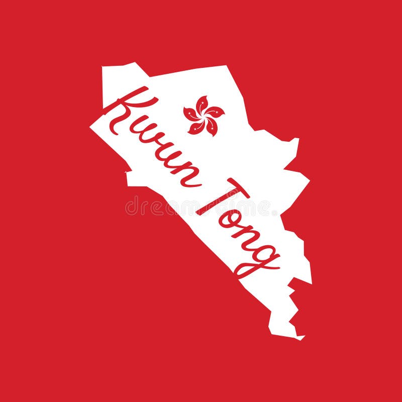 Hong Tong Stock Illustrations – 65 Hong Tong Stock Illustrations ...