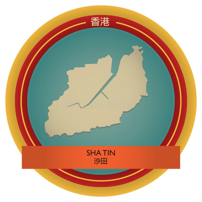 Print stock vector. Illustration of province, nations - 187491499