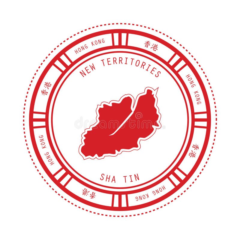 Print stock vector. Illustration of region, nations - 187503599