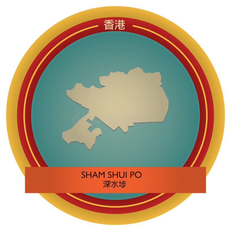 Shui Map Stock Illustrations – 108 Shui Map Stock Illustrations ...