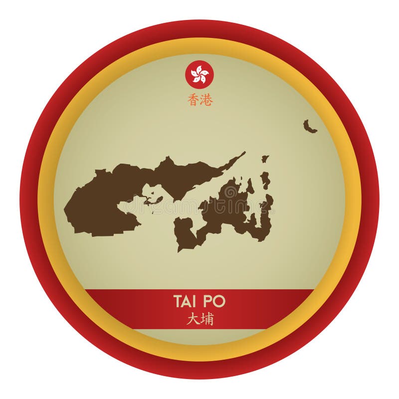 Po Map Stock Illustrations – 180 Po Map Stock Illustrations, Vectors ...