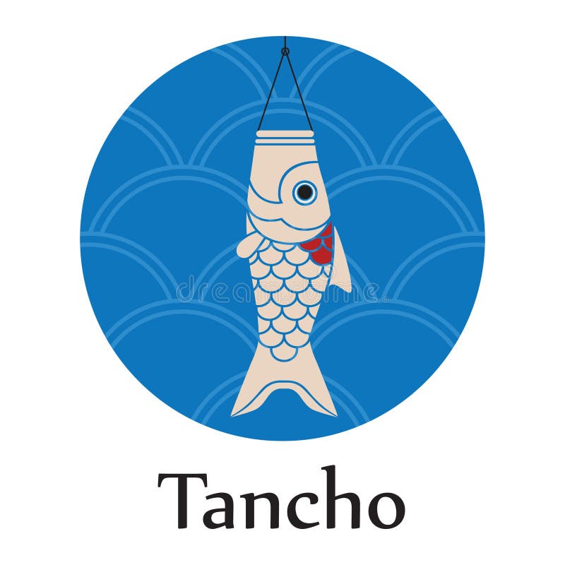 Fish Tancho Stock Illustrations – 31 Fish Tancho Stock Illustrations ...