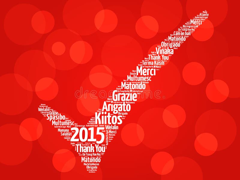 Print stock illustration. Illustration of greeting, message - 205378532