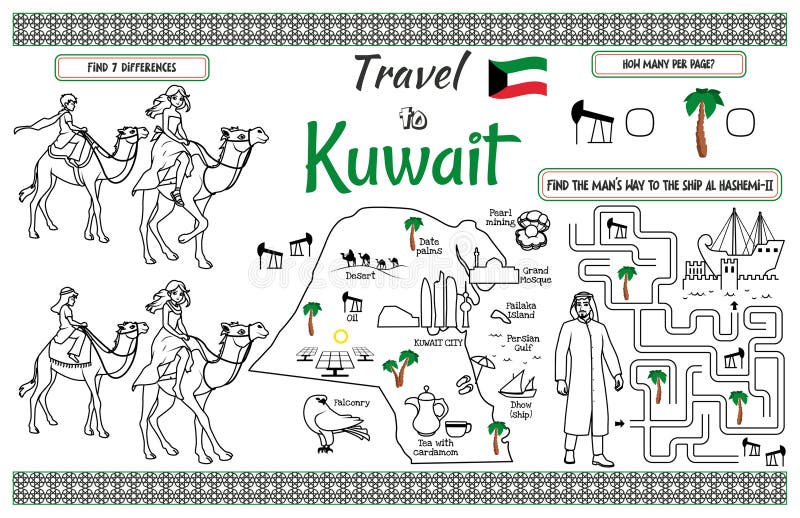 Printable Travel To Kuwait Activity Sheet with a Labyrinth and Find the ...
