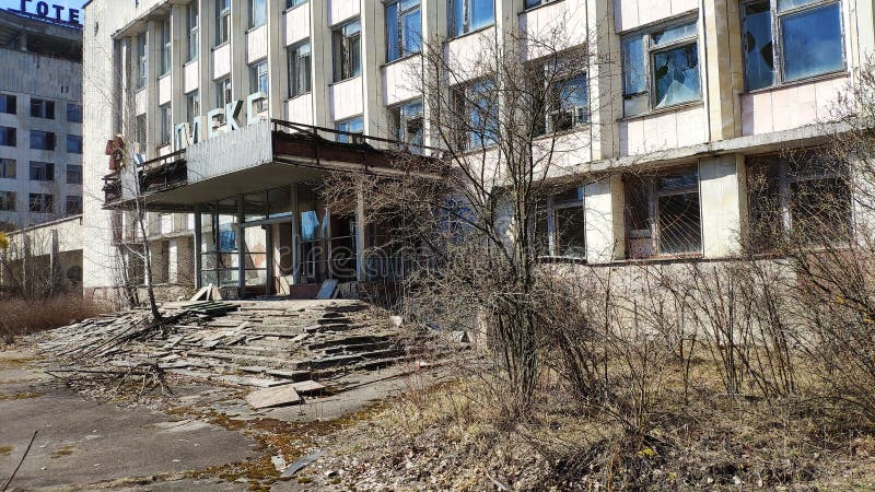 Pripyat Town, Chernobyl Exclusion Zone. Chernobyl Nuclear Accident ...