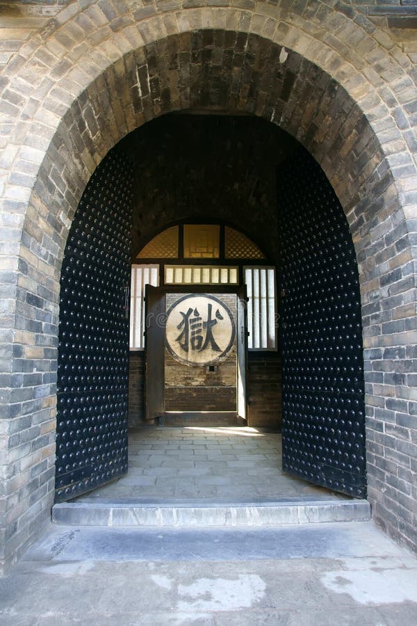 Chinese gates stock image. Image of decorative, brick - 26780897