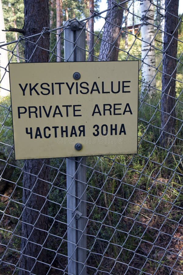 Private Area Sign on Fence Outdoors Stock Image - Image of access ...