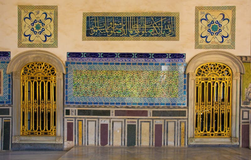 Privy Chamber in Topkapi Palace Stock Photo - Image of grill, entrance ...