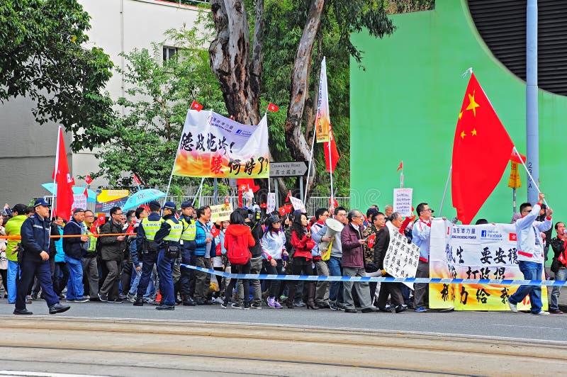Pro-government Rally in Hong Kong Editorial Photo - Image of community ...