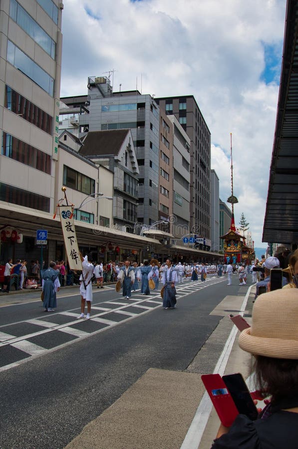 A Processional March of Houka-Boko Float. Kyoto Japan July 17th, 2024 ...