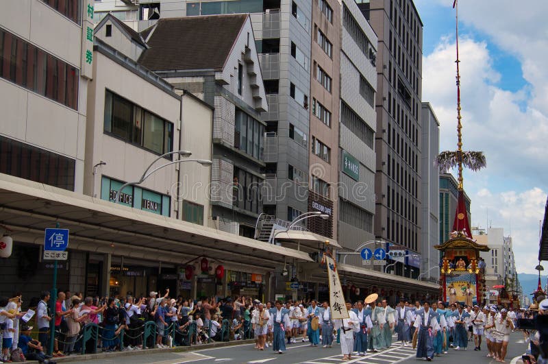 A Processional March of Kikusui-hoko Float. Kyoto Japan July 17th, 2024 ...