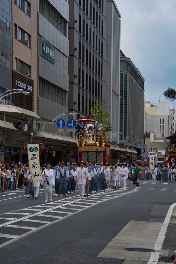 A Processional March of Mousou-yama-yama Float. Kyoto Japan July 17th ...