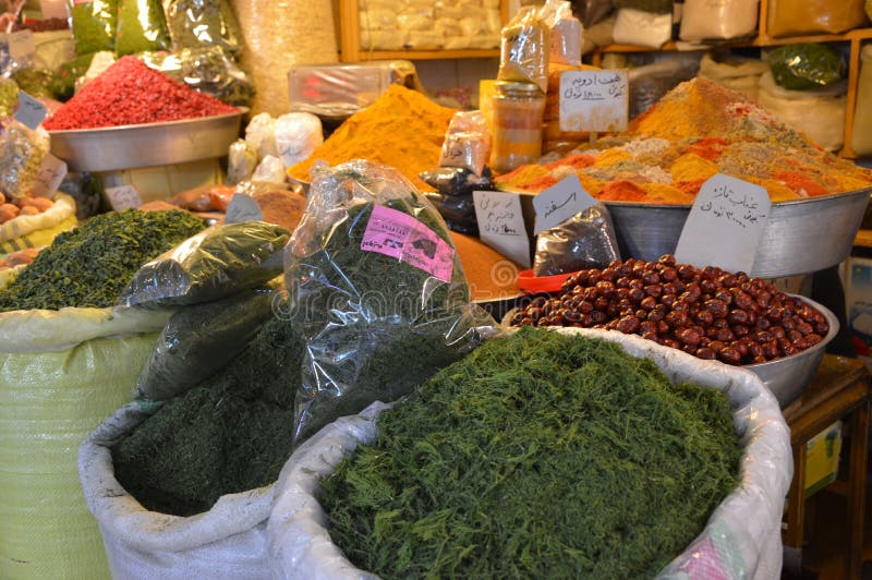 Produce, Spice, Food, Local Food Stock Photo - Image of vegetable ...