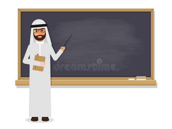 Professeur arabe supérieur illustration de vecteur. Illustration du physique - 85000725