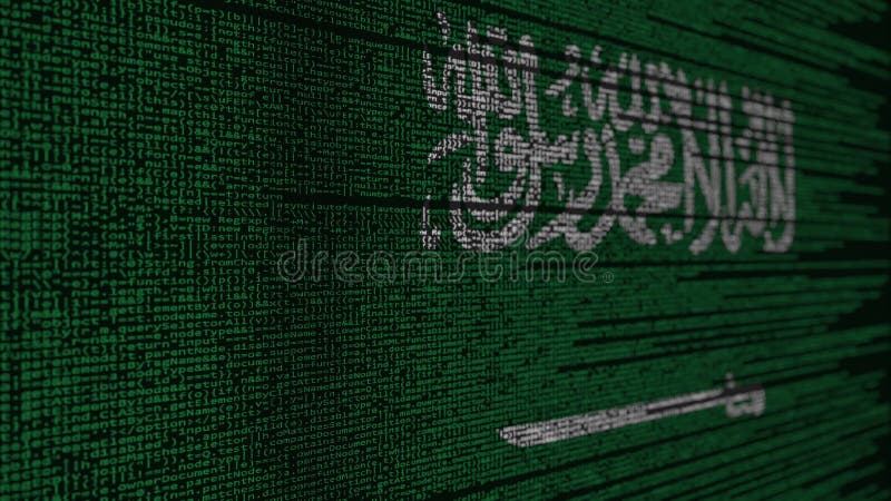 Saudi Source Code Stock Illustrations – 6 Saudi Source Code Stock ...